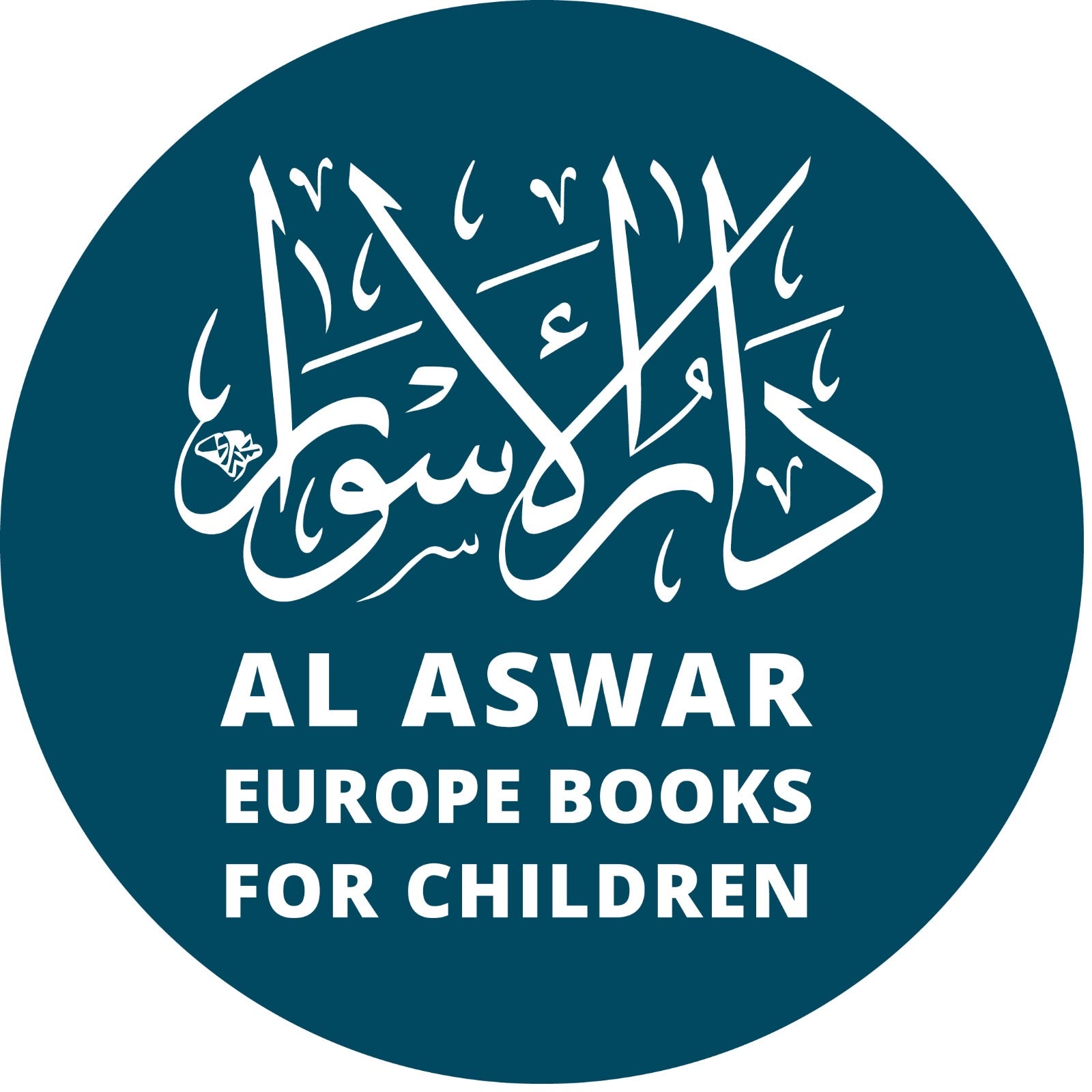 Home page – Al Aswar Books Europe كتب دار الأسوار - اوروبا